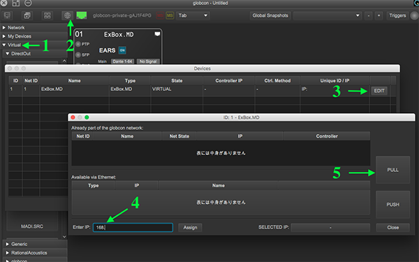 EXBOX.MD - DirectOut Technologies - 製品情報 | TACSYSTEM